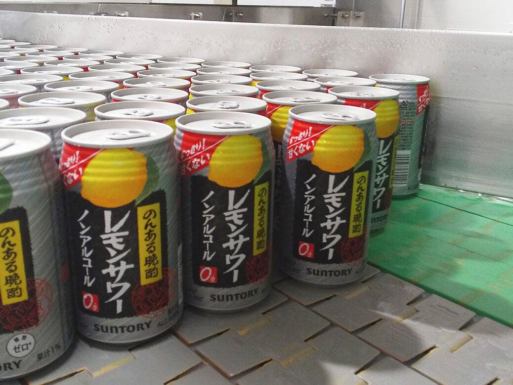 Suntory Holdings doubles lemon sour target as Japan's non-alc category ...