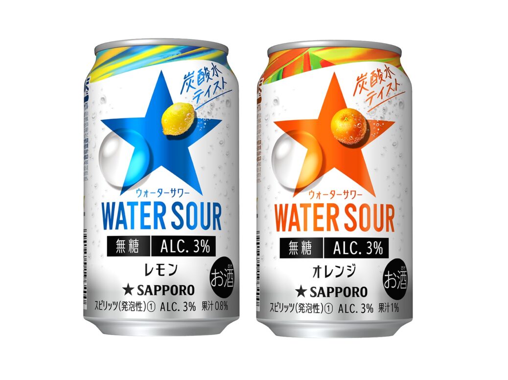 Sapporo to release 'Japanese-born' hard seltzer - Just Drinks