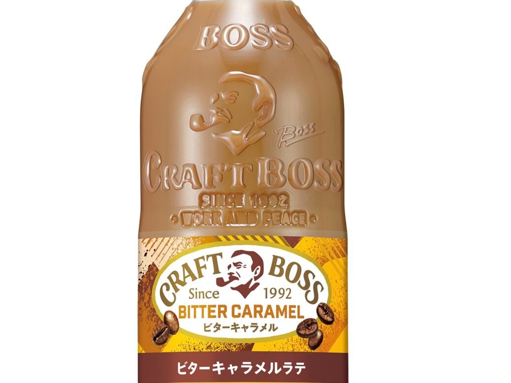 Suntory Holdings expands Craft Boss line-up with Bitter Caramel Latte ...