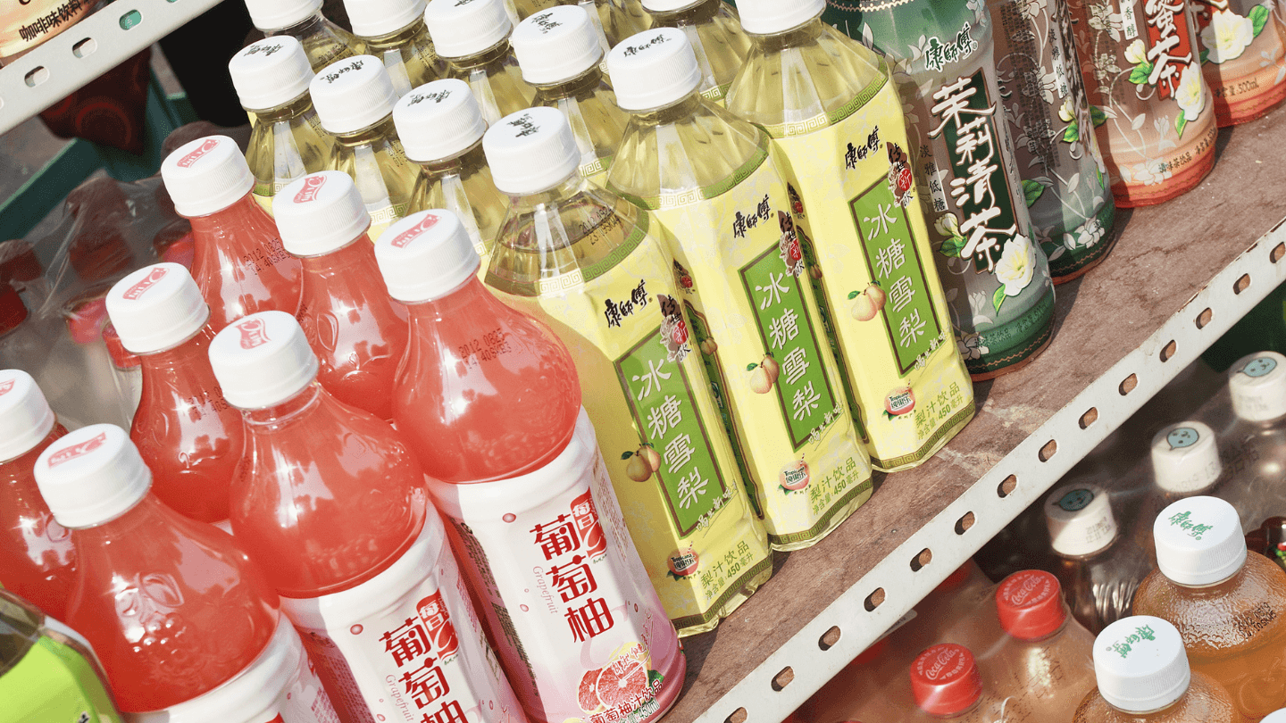In data: Chinese consumers trend towards healthier soft drinks